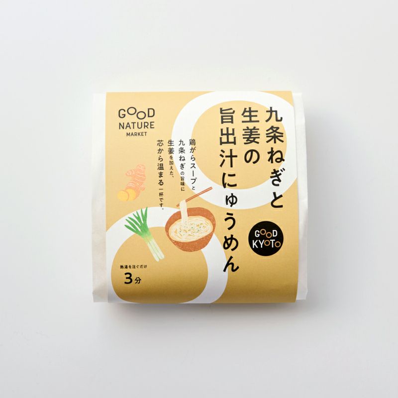 GOOD NATURE MARKET（グッドネイチャーマーケット）公式通販｜オーガニック食品通販GNS ONLINE