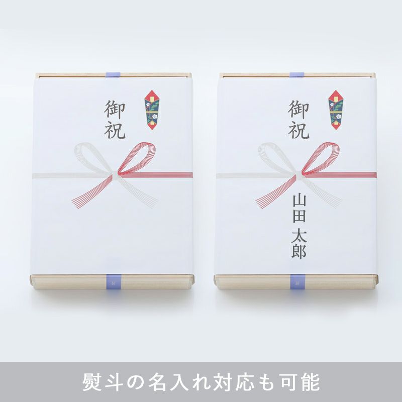 Iro（ボンボンショコラ）商品一覧｜京都RAUスイーツ 公式通販