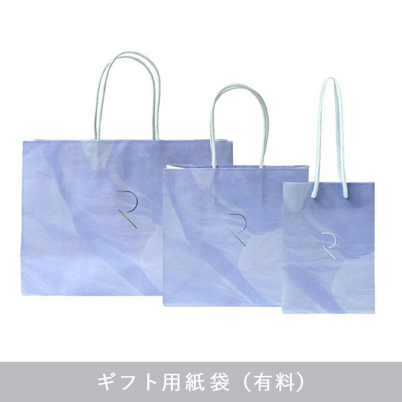 Iro（ボンボンショコラ）商品一覧｜京都RAUスイーツ 公式通販